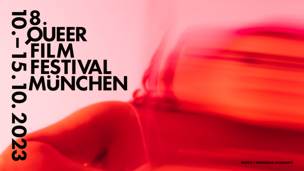 Queer Film Festival München | QFFM