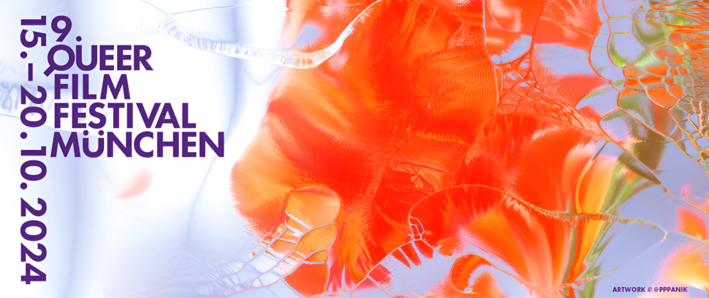 Queer Film Festival München | QFFM